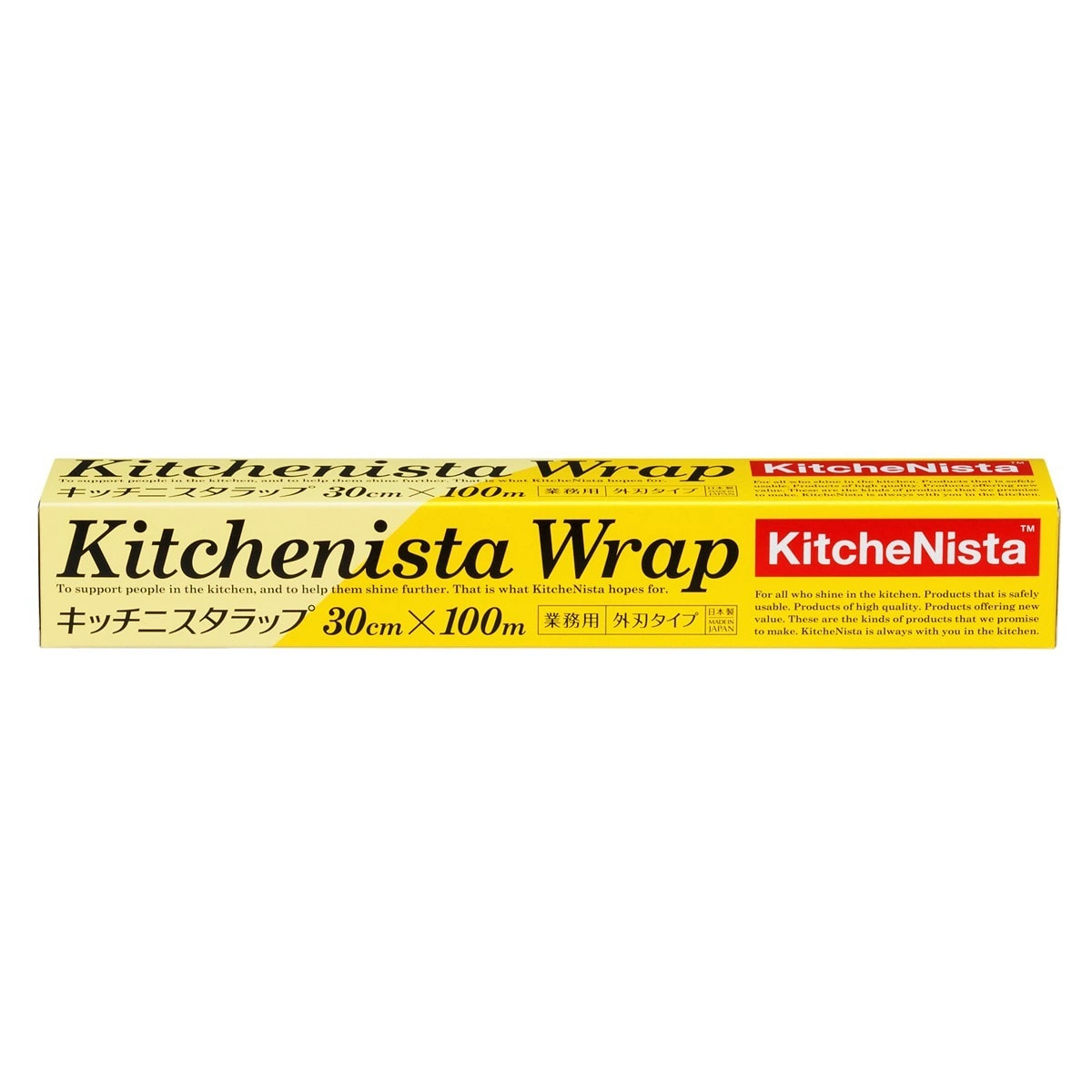 Kitchenista Wrap KN (30cm x 100m) | BEAUTY GARAGE INC.