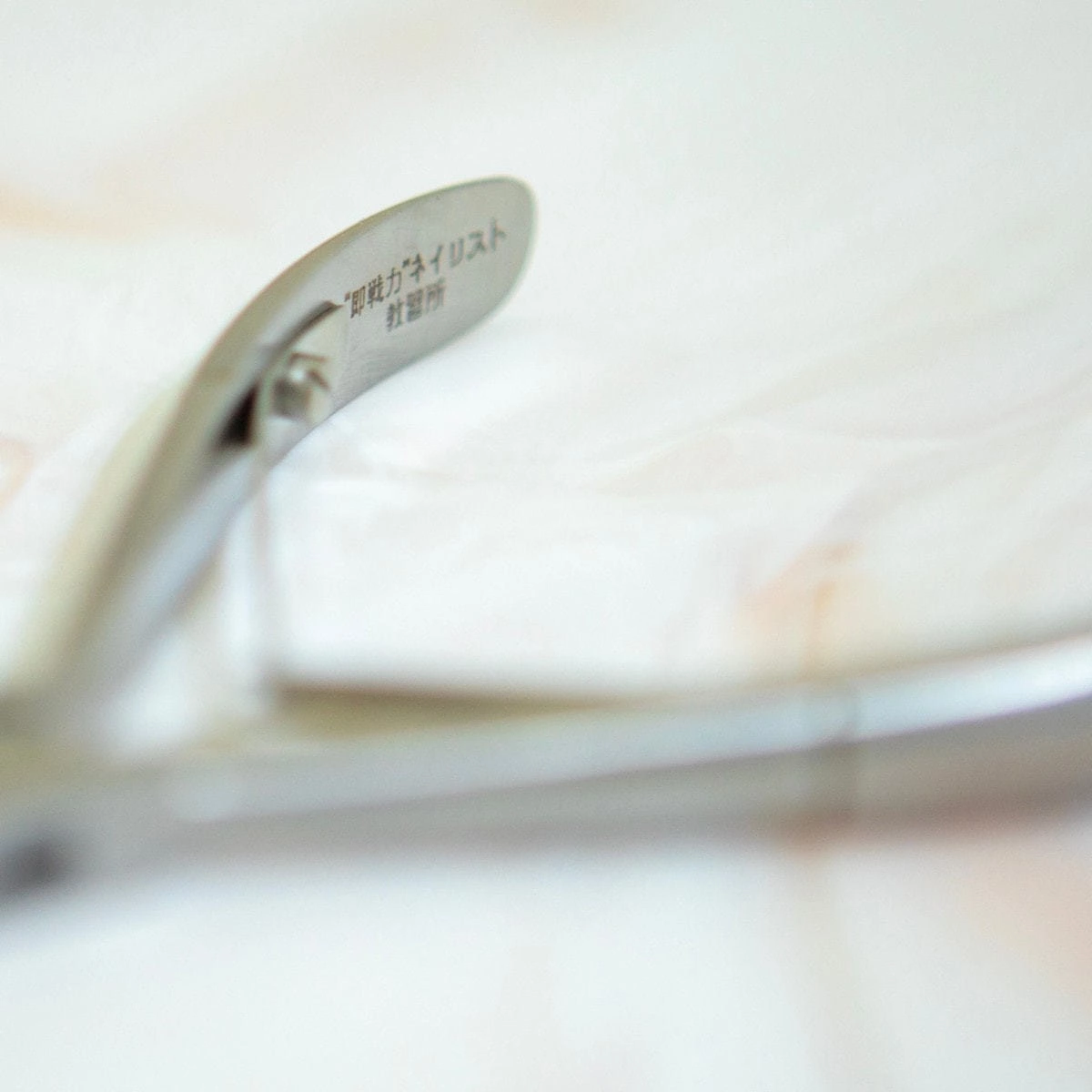 Ready-to-use manicurist training school Stone parts off nippers ...